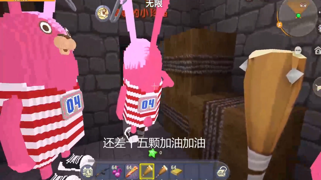 迷你世界木鱼解说:联机模式,趣味小游戏,迷你版模拟越狱兔!