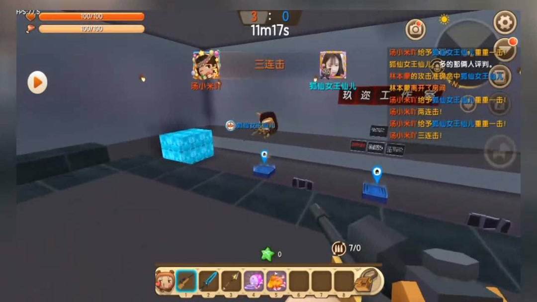 迷你世界【木鱼和小铃铛】:怒海狙击生存里有打工仔