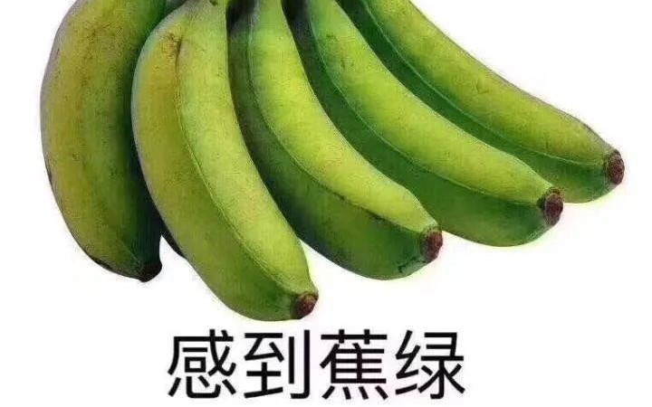 [簪娘退坑出材料]珠子类 仿珍珠 米珠客官不进来来看看嘛