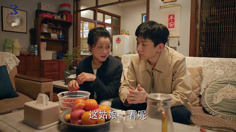 底线:公布恋情!周亦安带叶芯见父母,周母笑出腹肌:竟是你