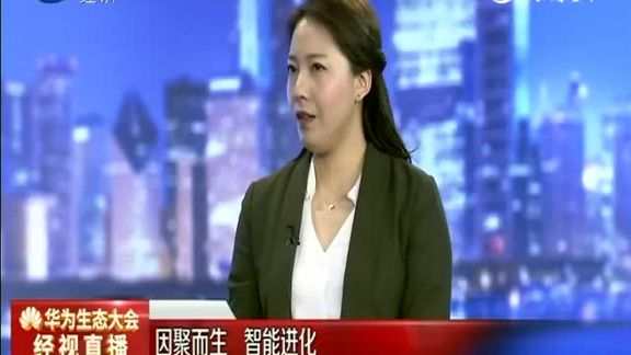 大智能时代与民生信息化如何改变大家的生活