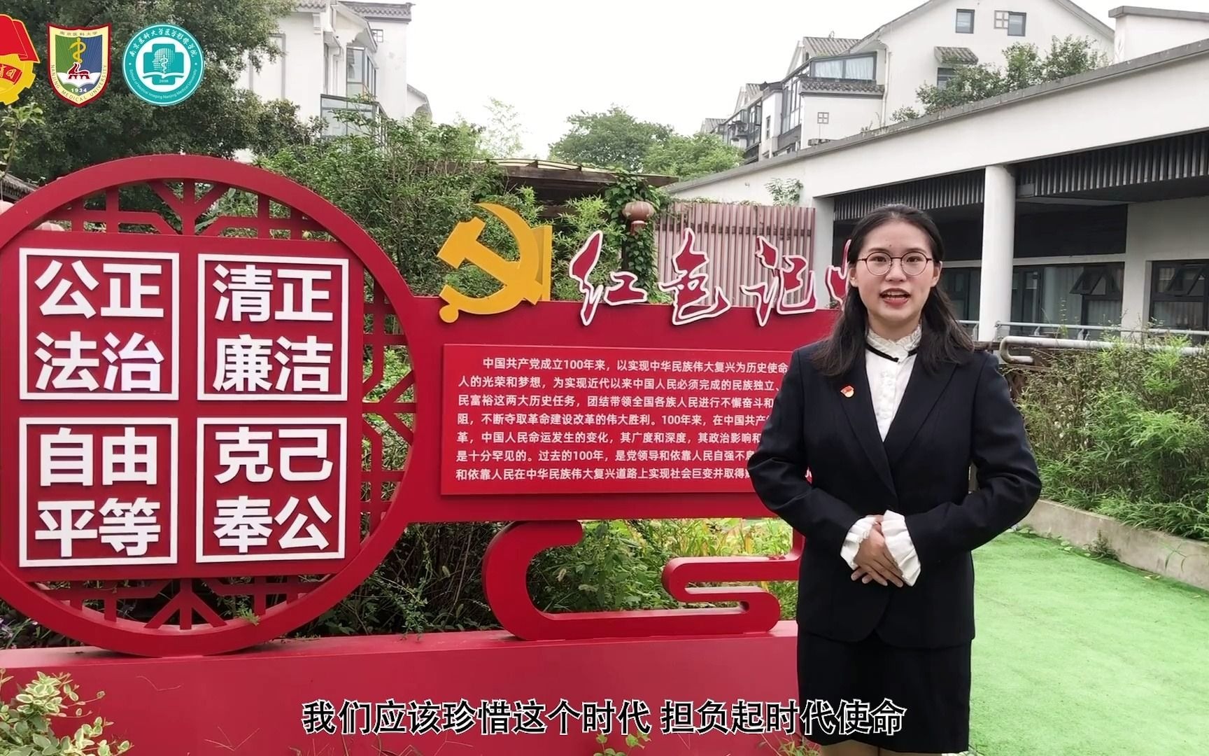 战疫云分享——志愿服务经验分享