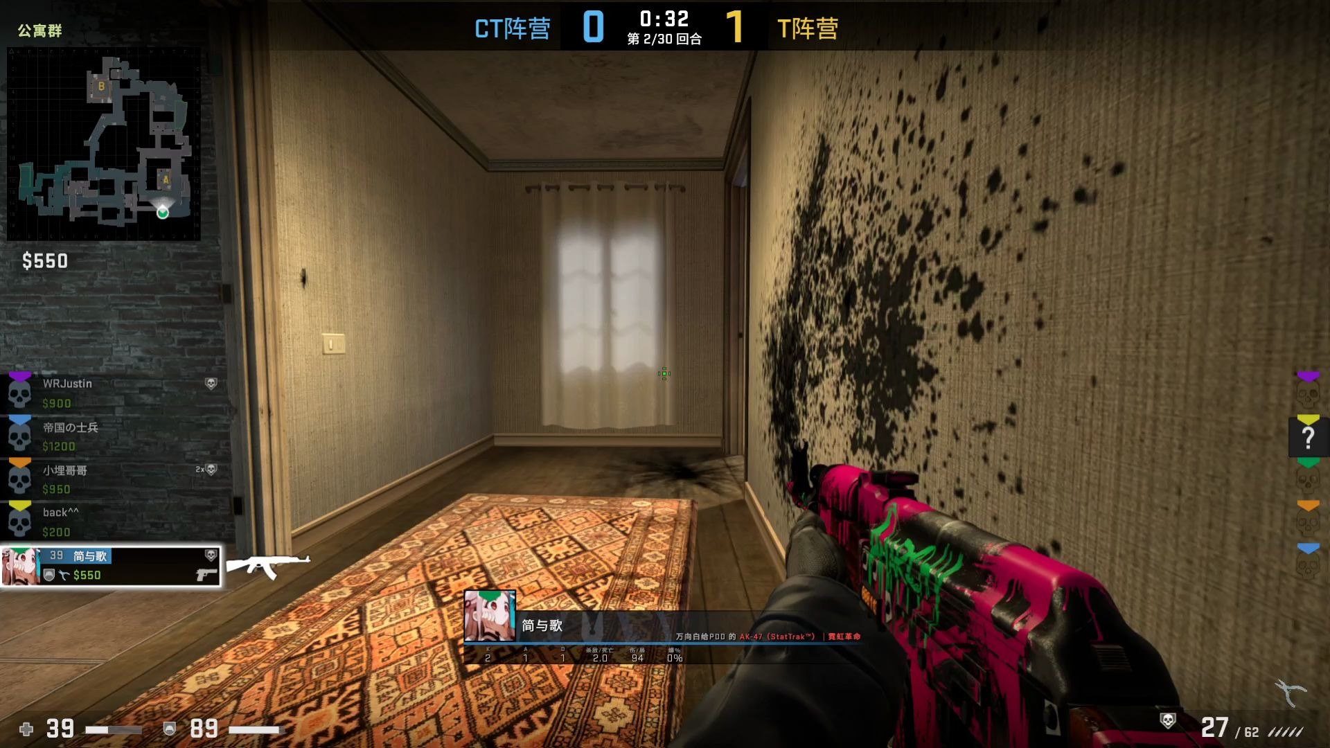 CSGO:一个放弃希望的人发的完整的游戏录像