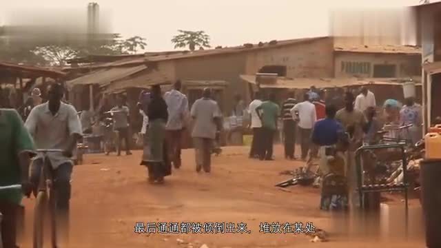 2025年全球垃圾将达20亿吨,人类将生活在被垃圾淹没的地球?