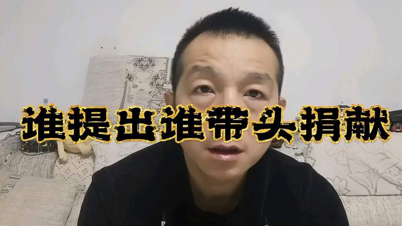 专家提出加大人体器官移植比例