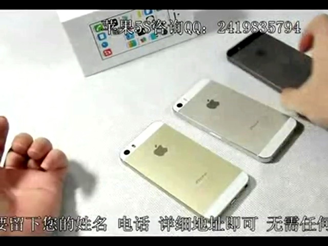 iPhone5s苹果5s苹果6s指纹解锁怎么设置