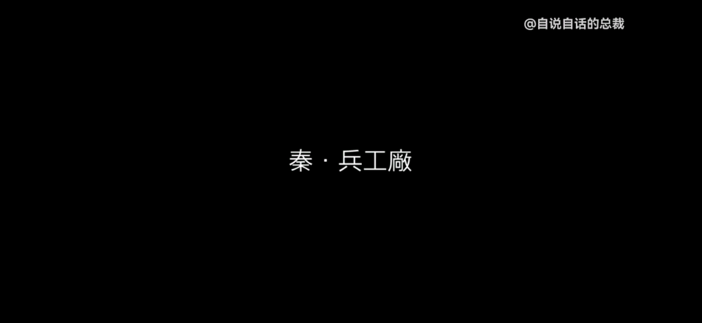 我准备把这个视频插入课件的连接中,在房地产企业管理培训的课堂...