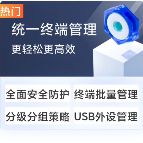 【syhtdz】我的最新作品,快来一睹为快!