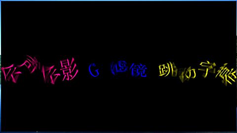 会声会影G滤镜片头字幕