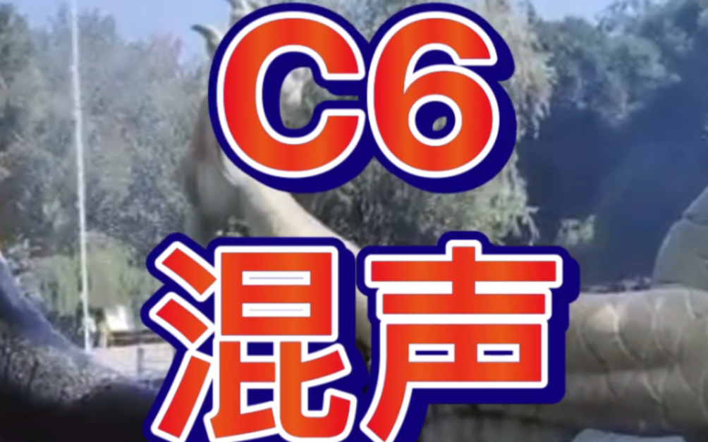 盘点抖音上的高音狂魔们(F4一A7)(仙女制作)