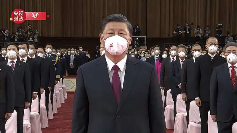 庆祝香港回归祖国25周年大会举行 现场奏唱国歌