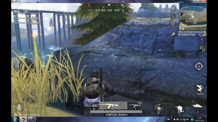 荒野行动发现BUG顺便吃鸡