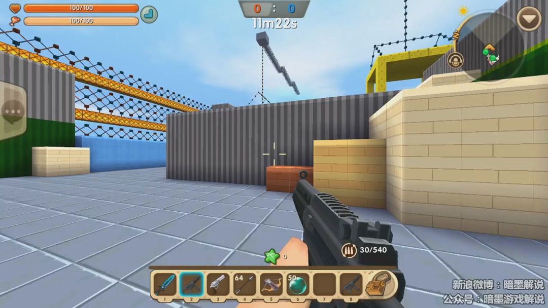 暗墨解说 迷你世界 40人联机小游戏 运输船枪战