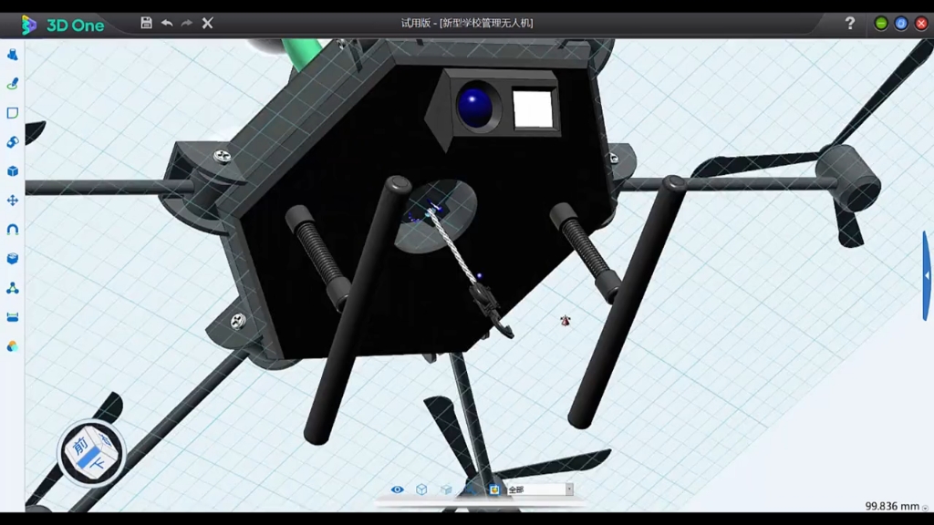 3D one 软件设计 新型学校管理无人机