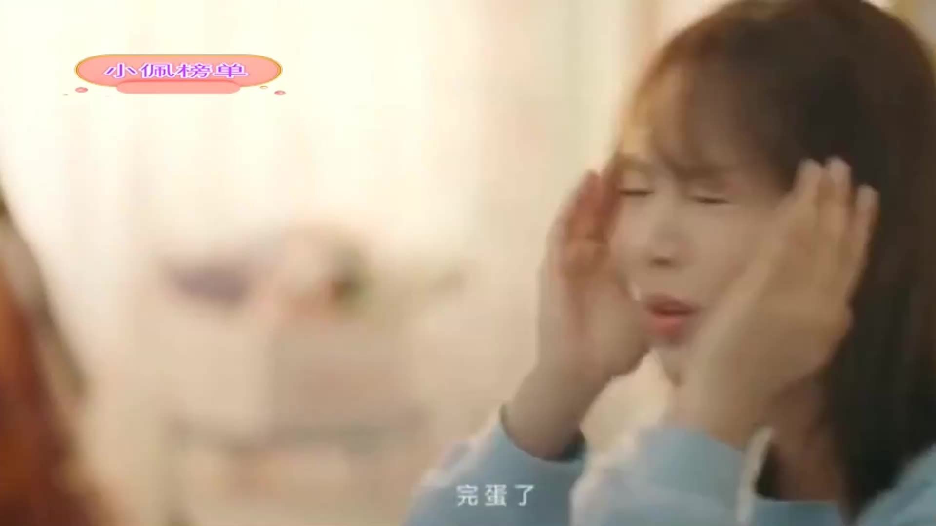 《余生请多指教》先导预告首度公开 杨紫肖战甜甜的恋爱即将来袭