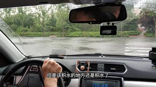 雨天开车注意事项,看完就能学会,关键时刻能保命