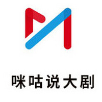 咪咕说大剧 