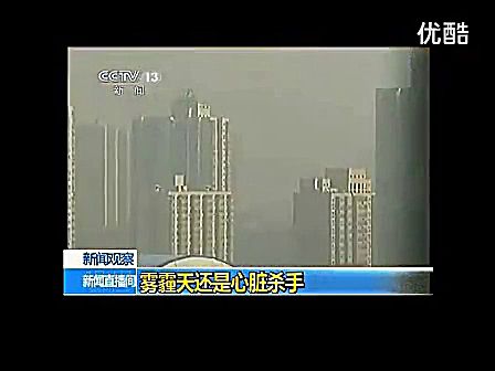 寿险意义与功用