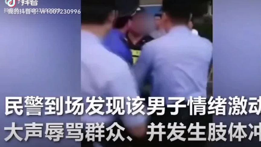 #严厉打击违法犯罪 #遵纪守法 #传递正能量靠大家 #现场直击