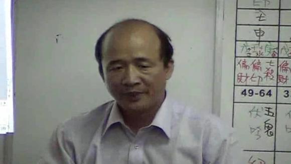 八字算命,命理学十二长生究竟有什么含义,如何理解十二长生