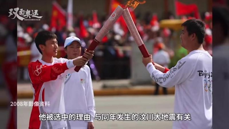 纪录片【双面奥运:东京2020的60天记录】在东京奥运会上,廖宇靖 是...