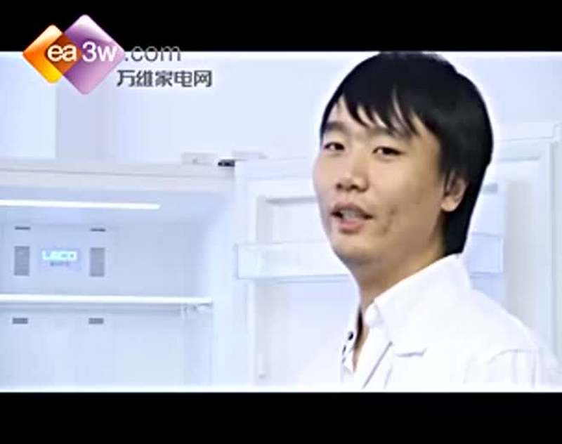 美菱雅典娜BCD-278WP3BD冰箱