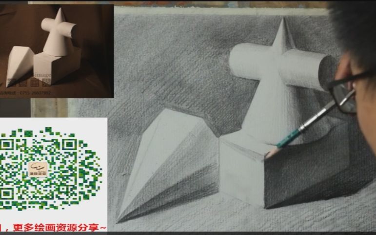 素描基础-几何形体组合(深圳缤意画苑)