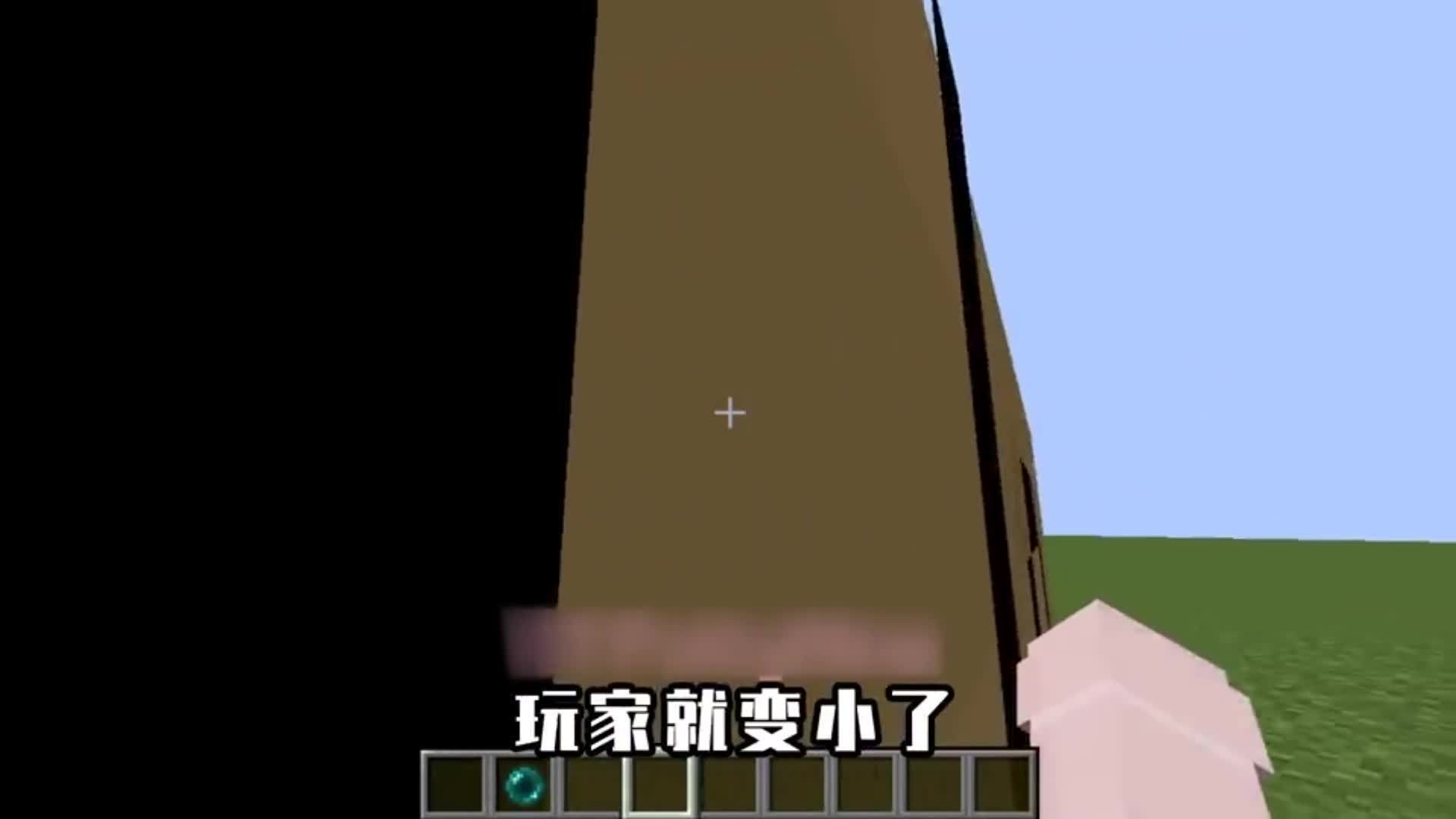 进入方块内部?命令方块内部有红外线,碰一下就会扣血