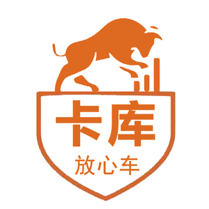 卡库放心车-耿直 