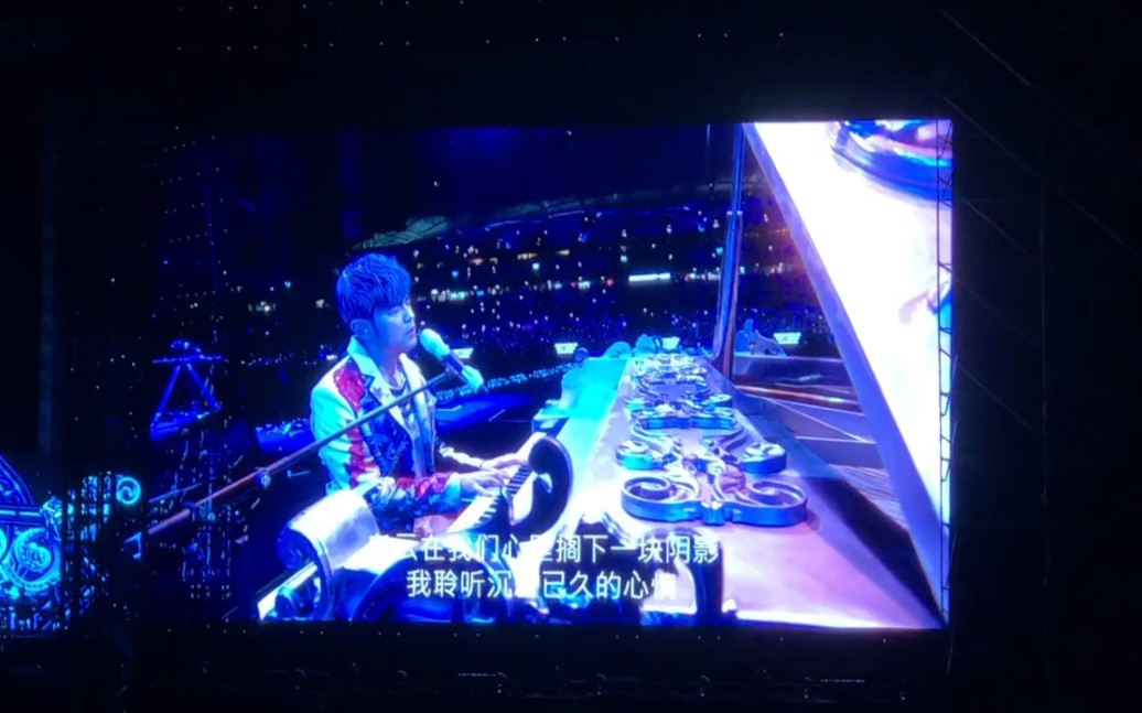 #周杰伦2022新加坡演唱会 枫+安静,泪目了