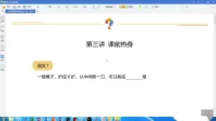 ts3180手动双面打印pdf
