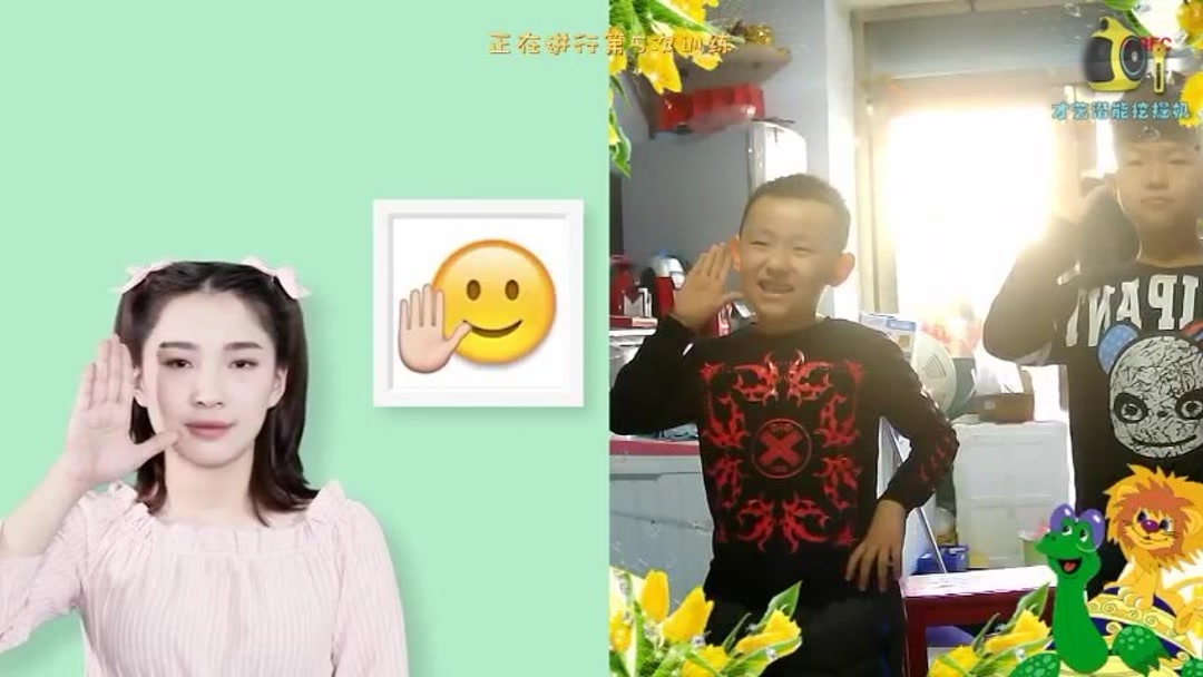 真人版小朋友斗图《QQ表情》可以拿去做表情包了