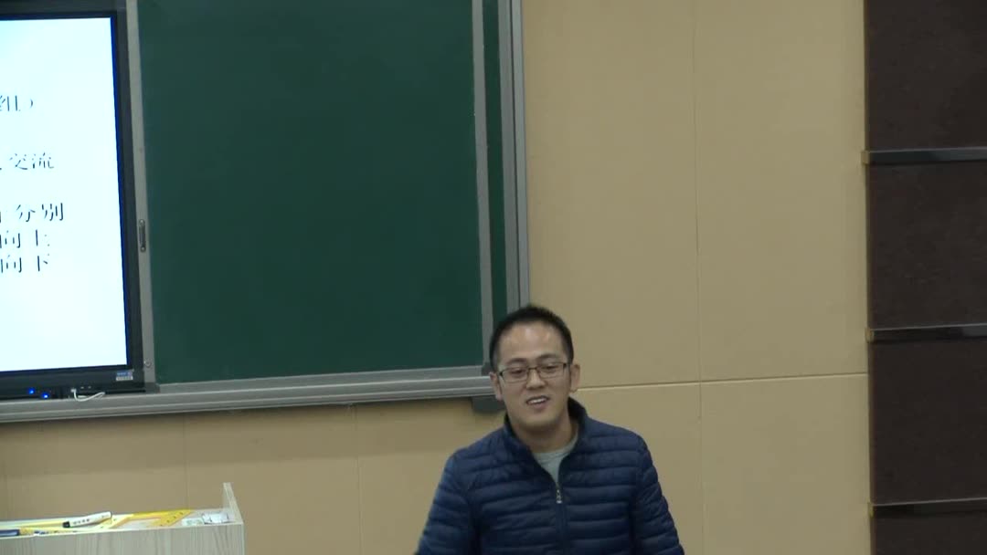 福建省 漳州康桥学校 高一物理必修1 超重与失重 课堂实录