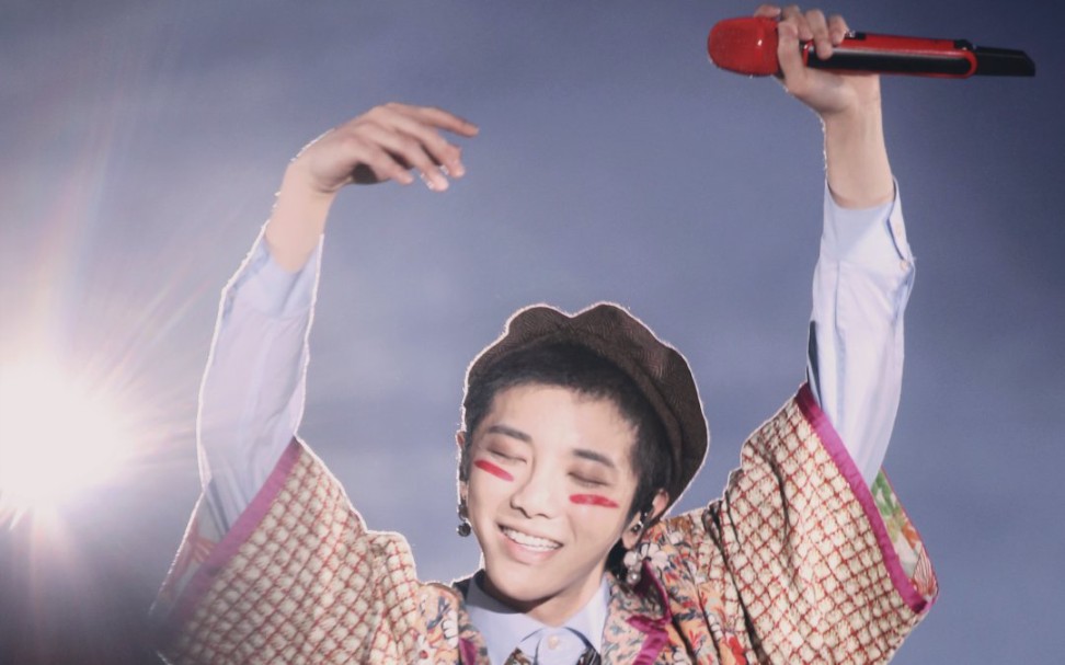 2019华晨宇火星演唱会 好想爱这个世界啊