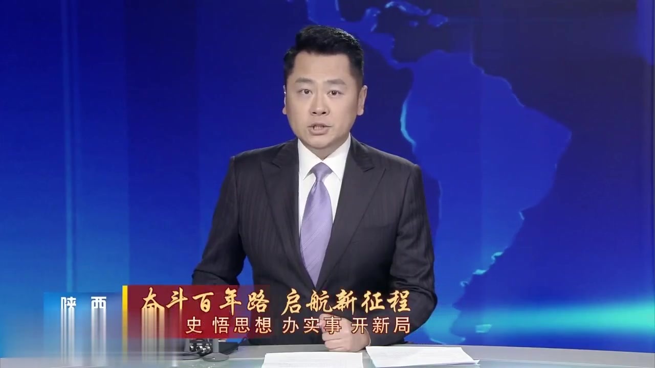 解决群众"急难愁盼"问题切实把好事办好实事办实