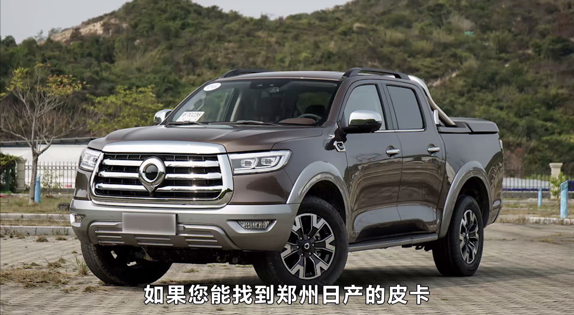 预算五万买什么二手皮卡好?胡老师为你推荐,这款车值得入手