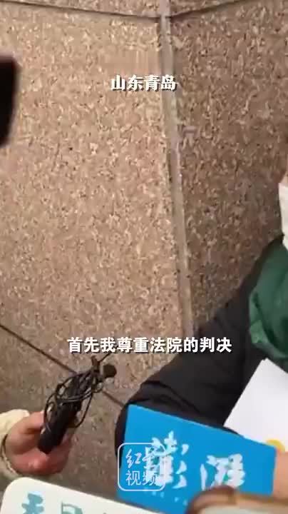 江歌母亲诉刘鑫案一审宣判,江歌妈妈:我认为惩罚不到位