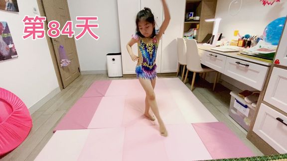 舞蹈基本功练习第84天,跳的怎么样不重要,关键是穿上了漂亮衣服