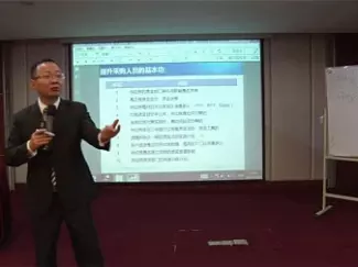 吴建平,供应商质量管理的概论