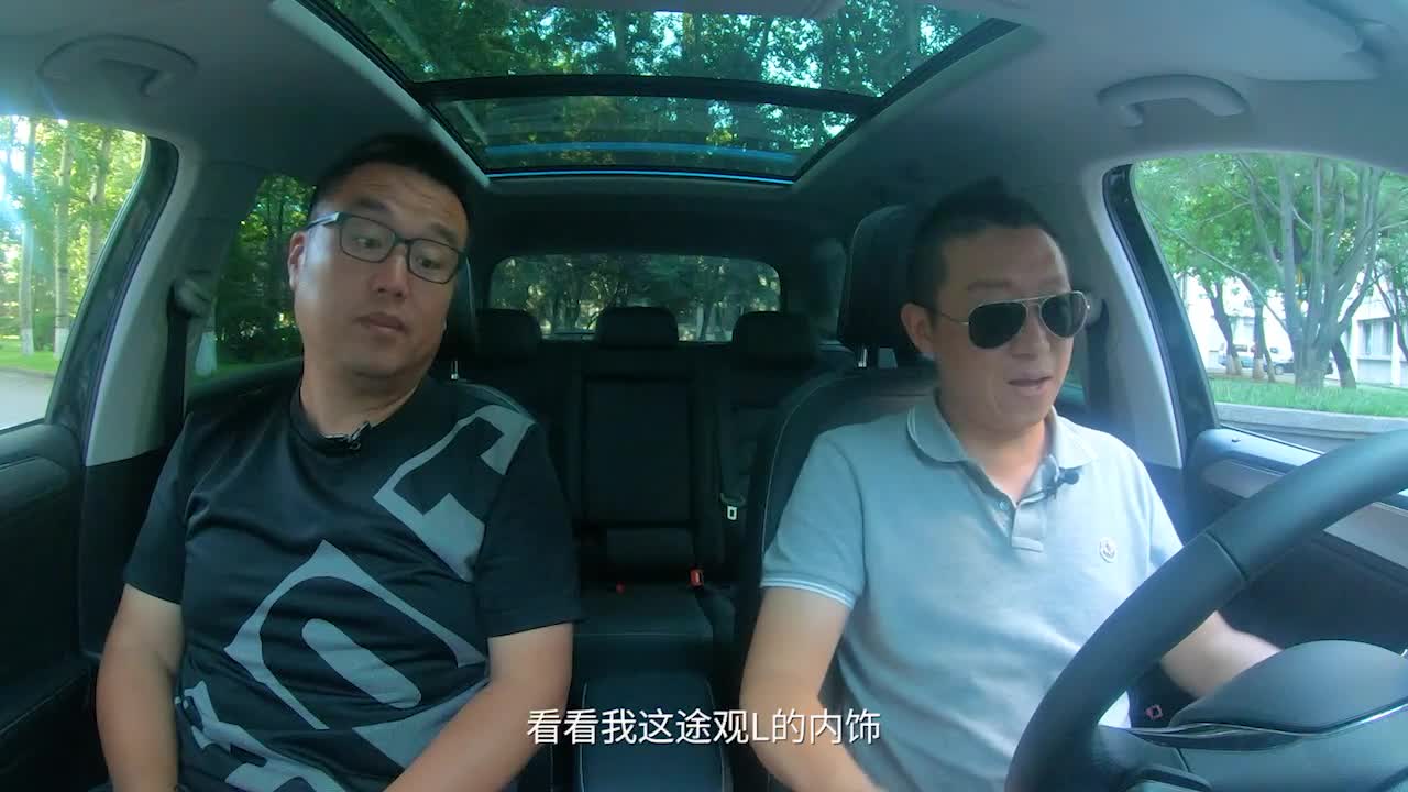 手握途观L的车钥匙就稳赢吗?长安CS75PLUS全面对比途观L