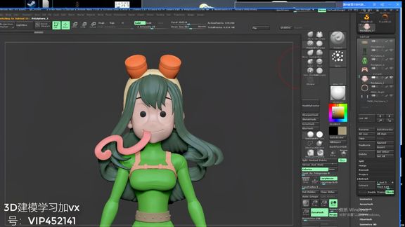 次世代建模教程_3D模型制作全流程教学_3D游戏学习宝典