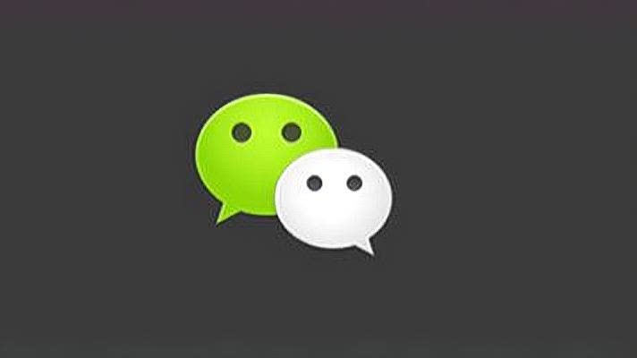 ...b>直播?只要打开微信这个功能就可以了,不...