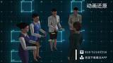 【动画】婚姻法新解释首个案例!妻子欠2千万被诉 法院:丈夫无需偿还