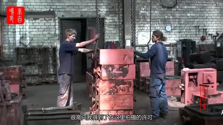 如何铸造一个车轮|铸铁铸造过程全记录|从金属液木模到机加工