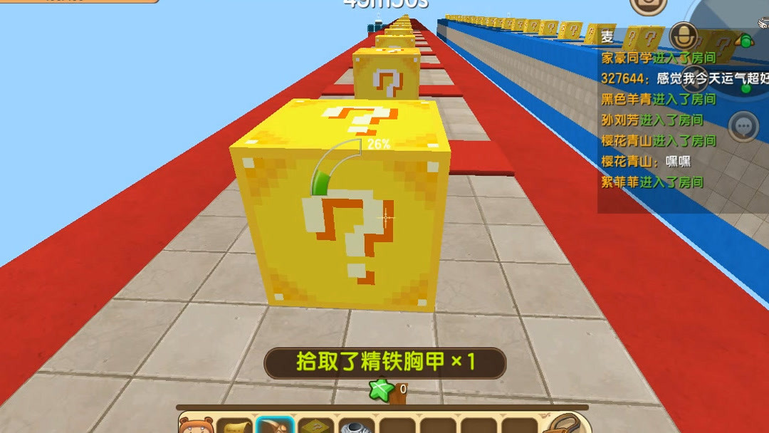 迷你世界:幸运方块大冒险,半仙挖别人的方块让别人无块可挖!