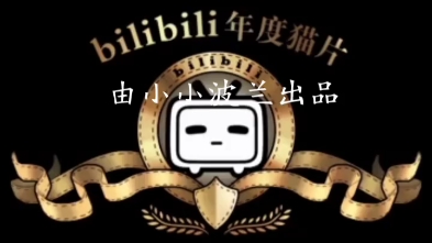 [roblox]为什么我即使用了加速器还会这样子?求解