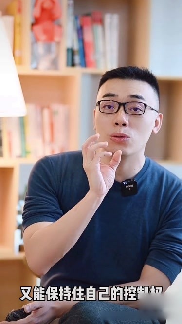 第1集|打算创业做生意,应该注册哪种类型的企业或者公司呢?