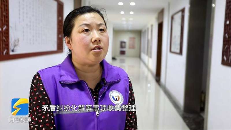 东营市东营区:激活“网格化+智慧化”效能 建立基层社会治理“一张网...