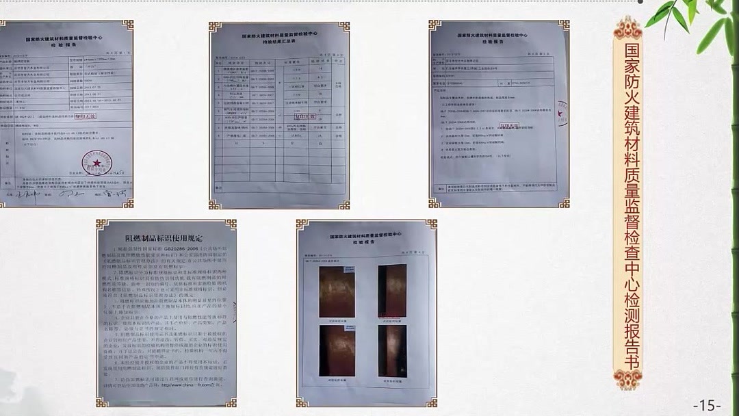 满通活动隔断制造企业介绍