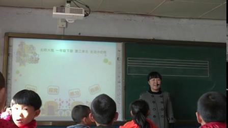 【获奖】北师大版小学数学一年级下册_三 生活中的数数一数--佟晓美...
